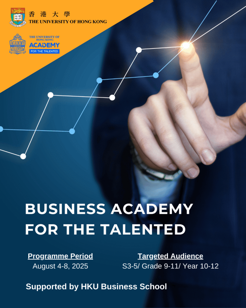 HKU Programme Archive - HKU ACADEMY for the TALENTED