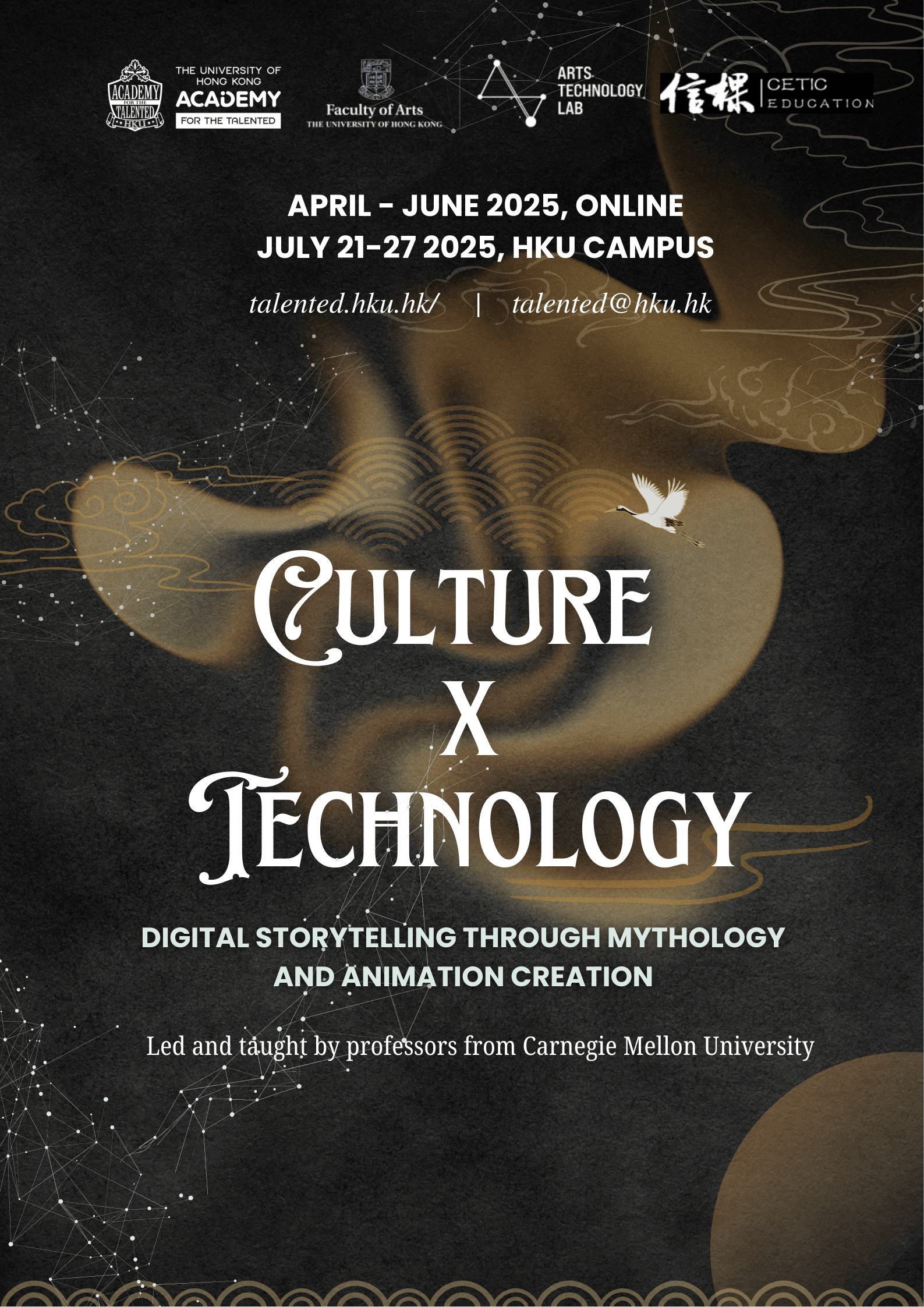 [Featured] Culture x Technology: Digital Storytelling through Mythology and Animation Creation ...