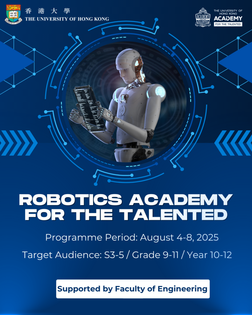 HKU Programme Archive - HKU ACADEMY for the TALENTED