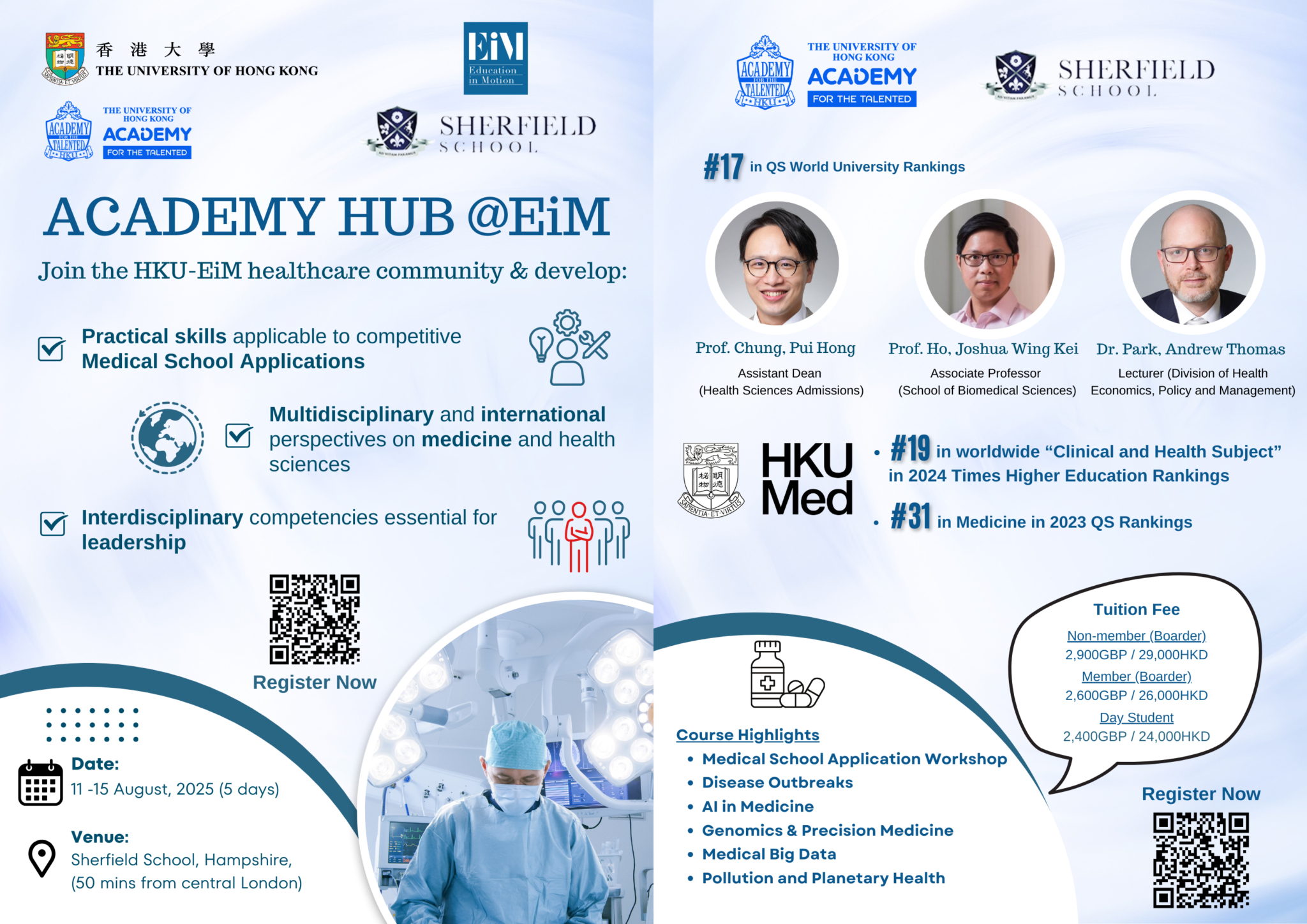 Summer Programme 2025 - HKU ACADEMY for the TALENTED