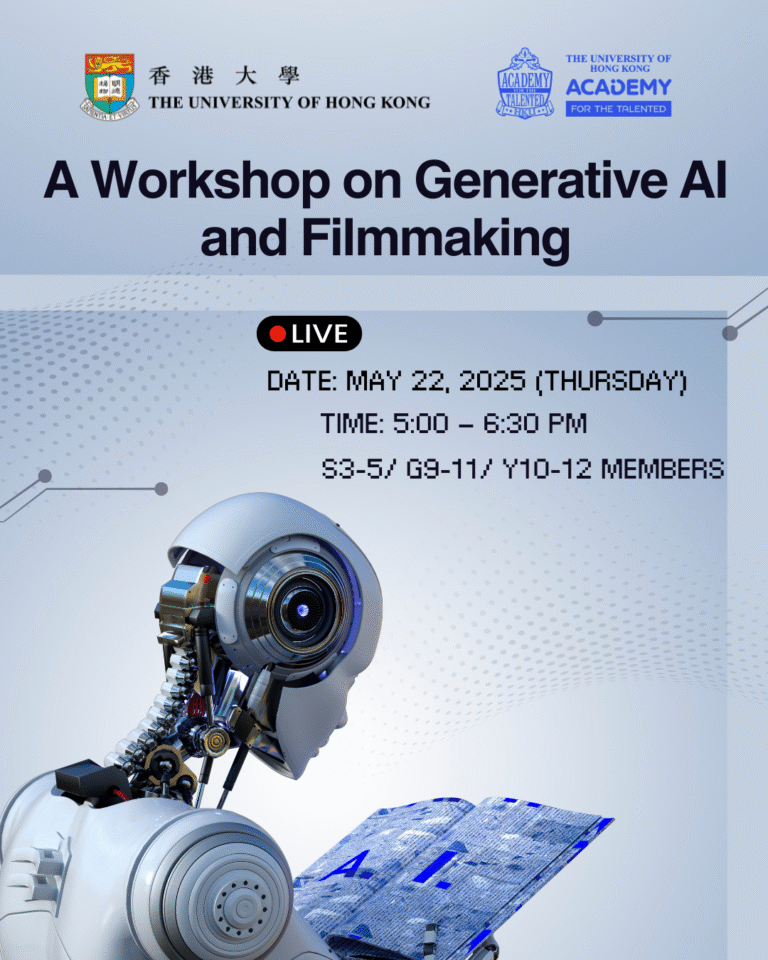 Faculty of Social Sciences - A Workshop on Generative AI and Filmmaking [May] - HKU ACADEMY for ...