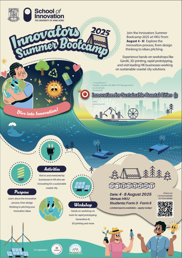 HKU Programme Archive - HKU ACADEMY for the TALENTED