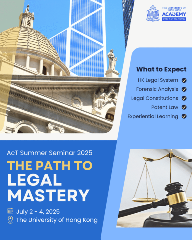 HKU Programme Archive - HKU ACADEMY for the TALENTED