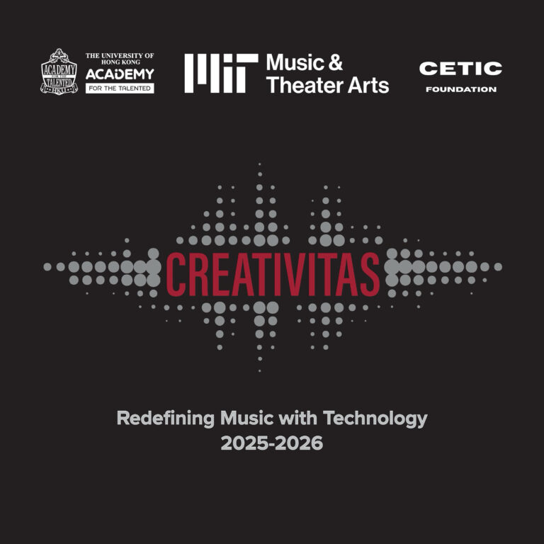 CREATIVITAS - HKU ACADEMY for the TALENTED