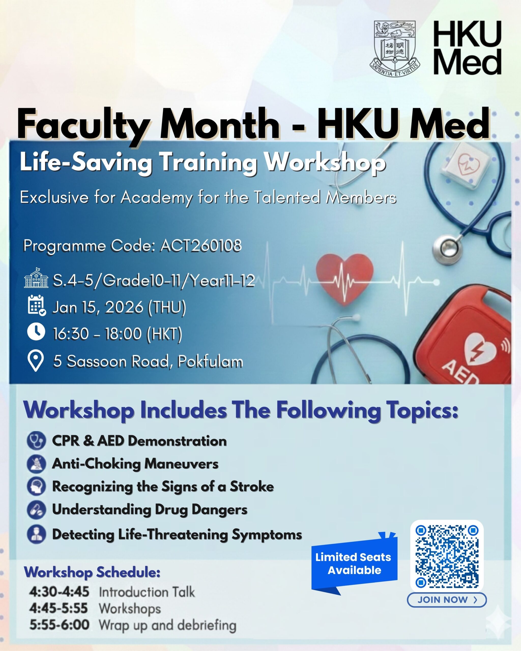 HKUMed Life-Saving Training Workshop - HKU ACADEMY for the TALENTED