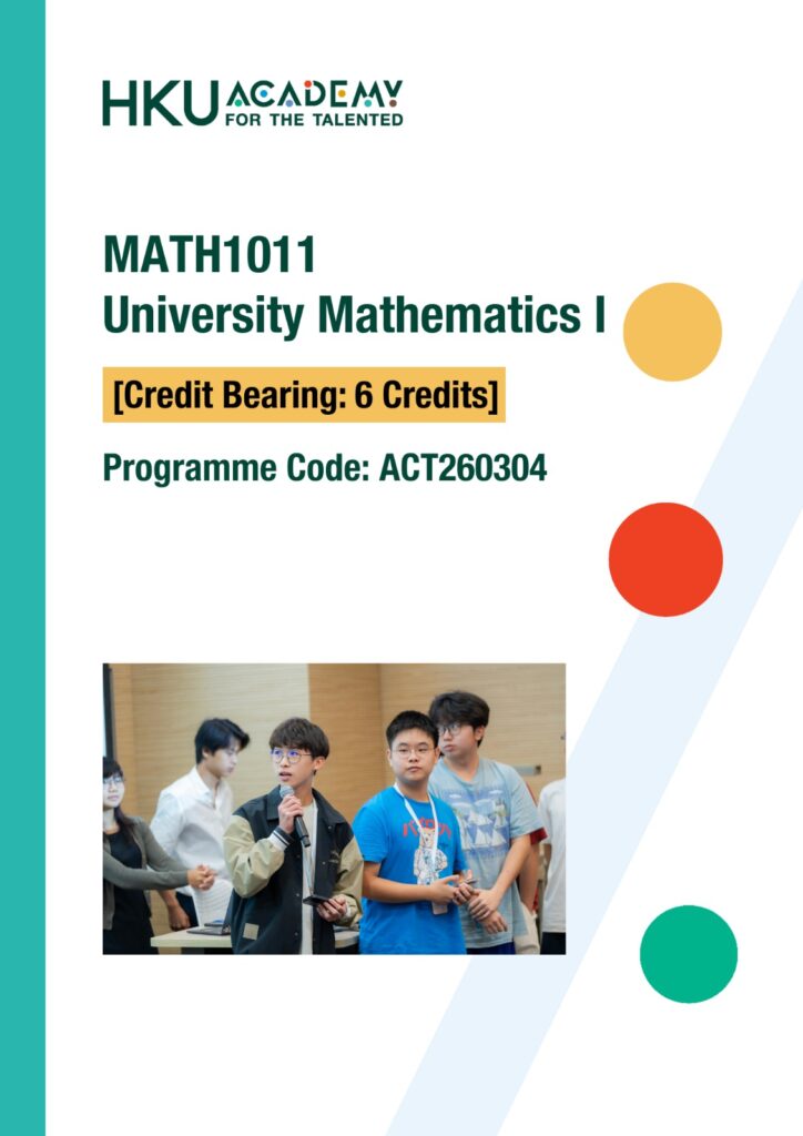 HKU Programme Archive - HKU ACADEMY for the TALENTED